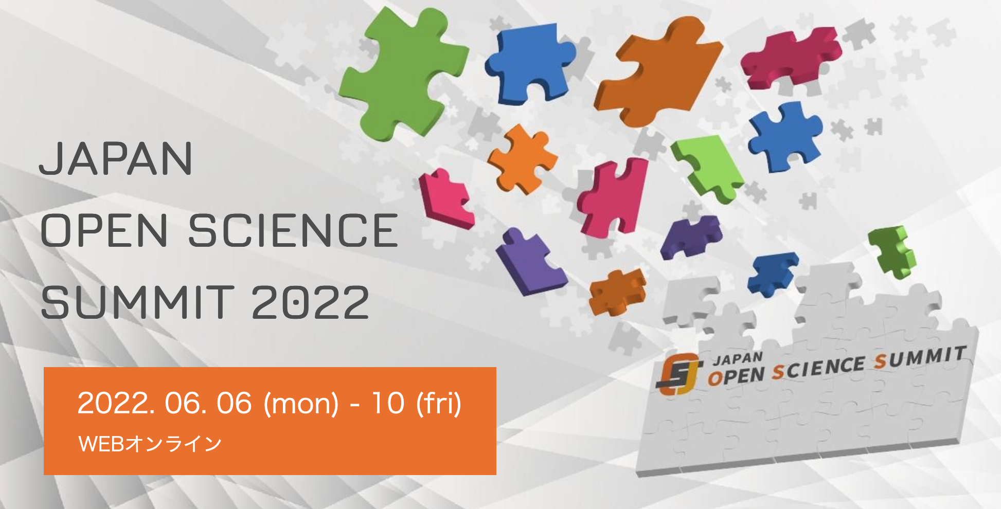 NISO at the Japan Open Science Summit!